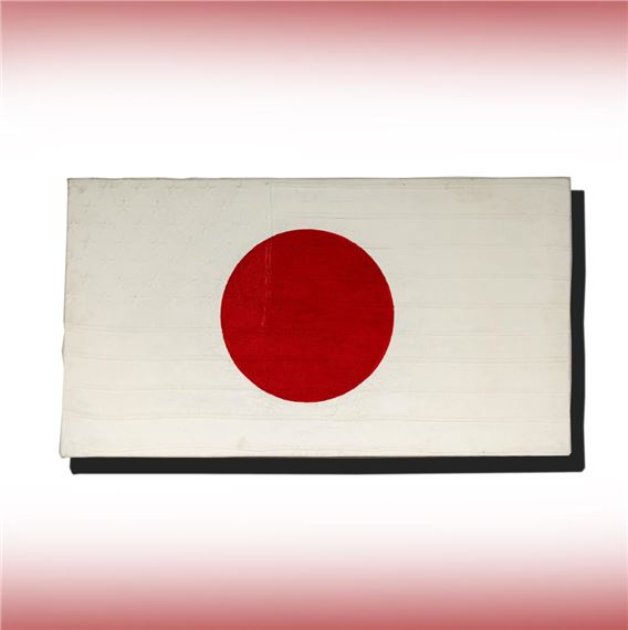 Jewelry | Kenneth Aronson (20th Century) | MutualArt