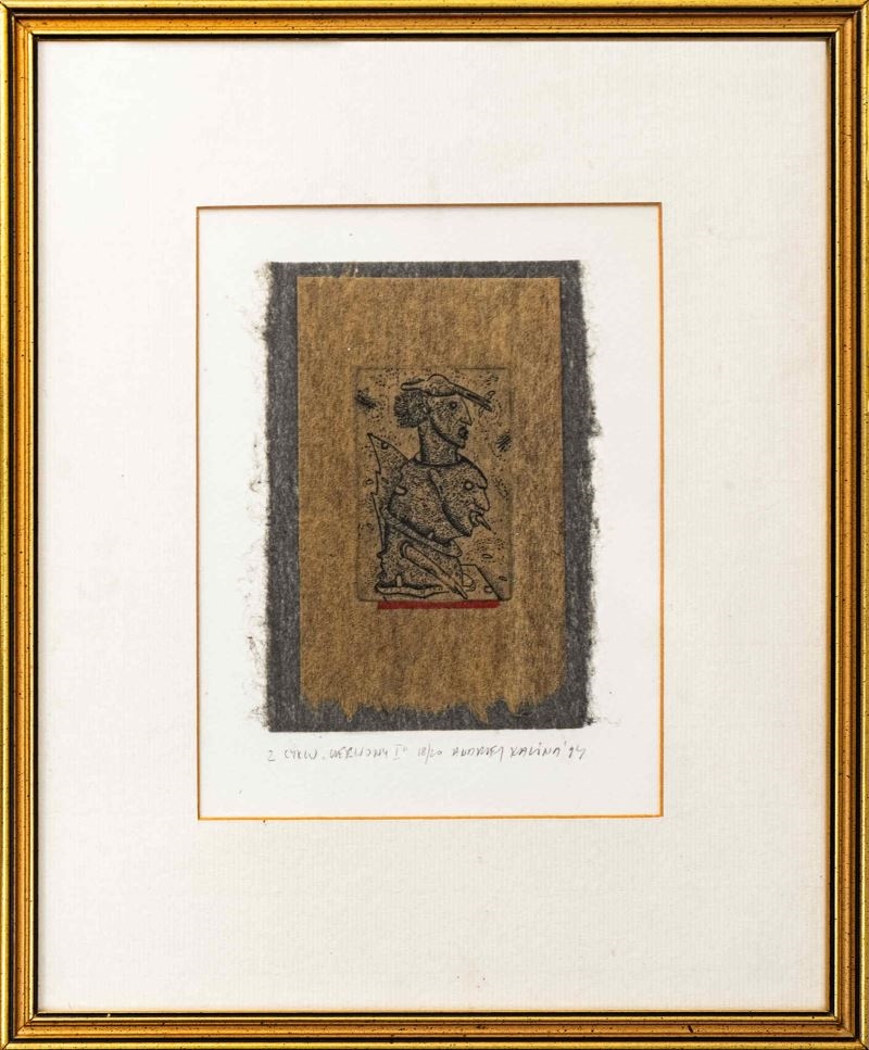 Andrzej Kalina | From the Red Cycle I 18 of 20 (1994) | MutualArt