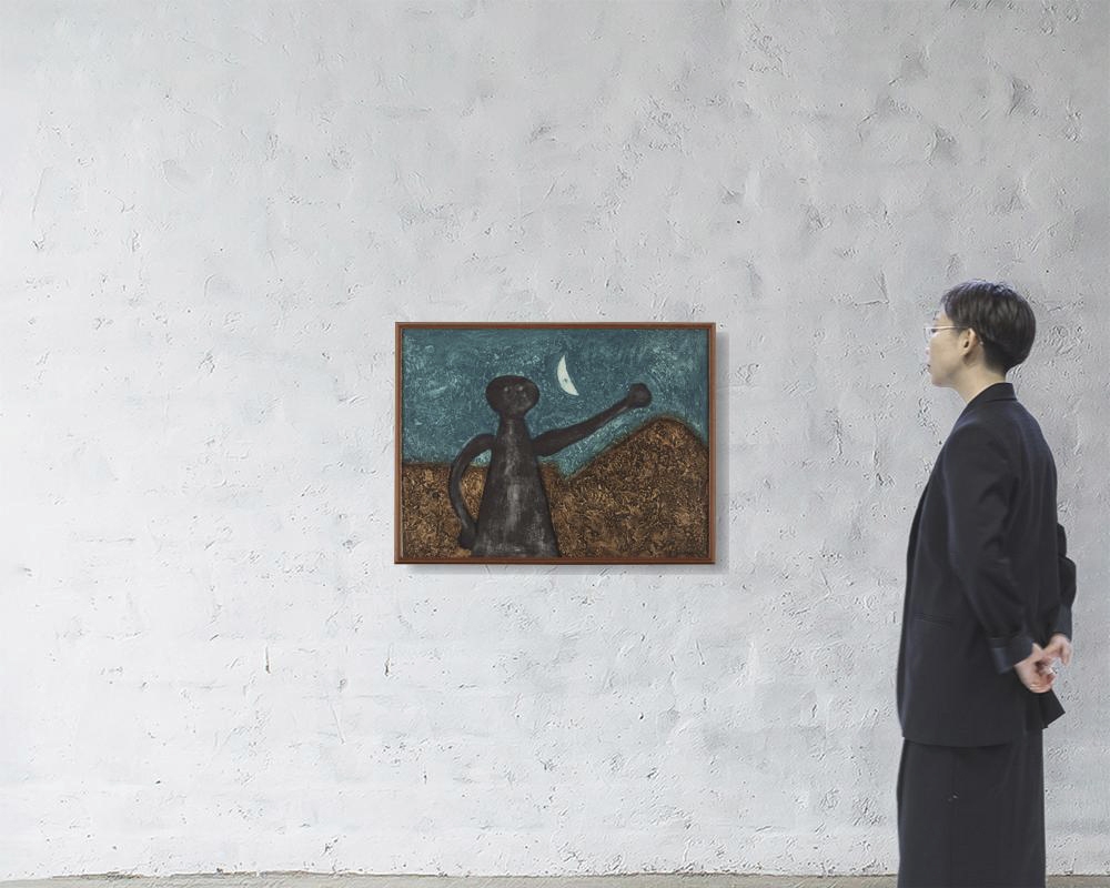 Rufino Tamayo | Nocturno from RUFINO TAMAYO 15 AGUAFUERTES 1975 (1975 ...
