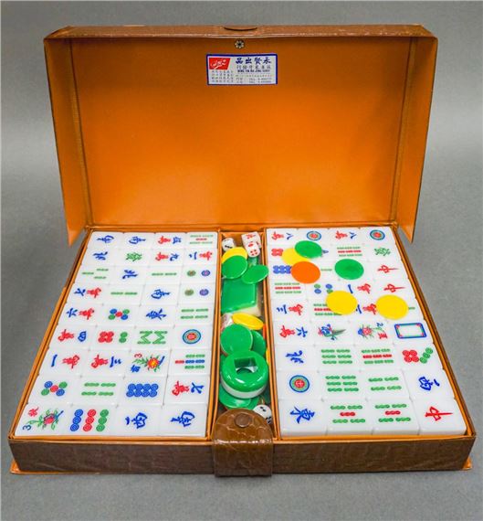 Copyright | Mahjong Game Set with Travel Case | MutualArt