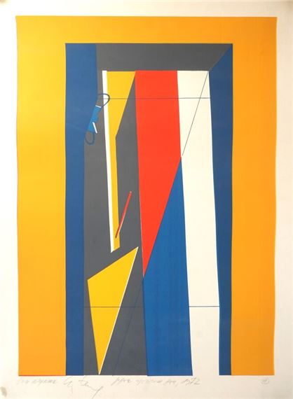Stojan Celic | One Notorious Day (1972) | MutualArt