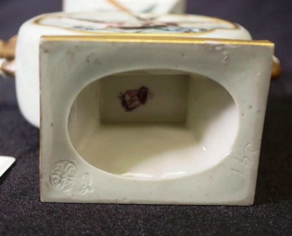 Royal Worcester | Victorian Royal Worcester table vase | MutualArt