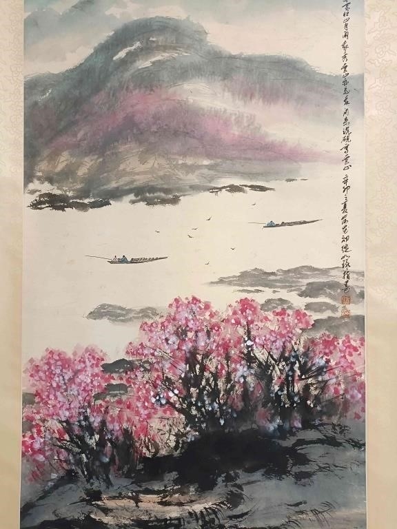 Chinese School | Chinese Ink Color Landscape Scroll Painting | MutualArt