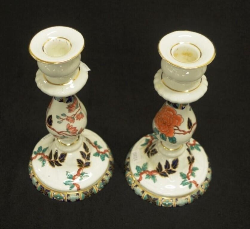 James Kent | Pair of James Kent porcelain candlesticks | MutualArt
