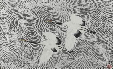 Matazo Kayama | Crane (1977) | MutualArt