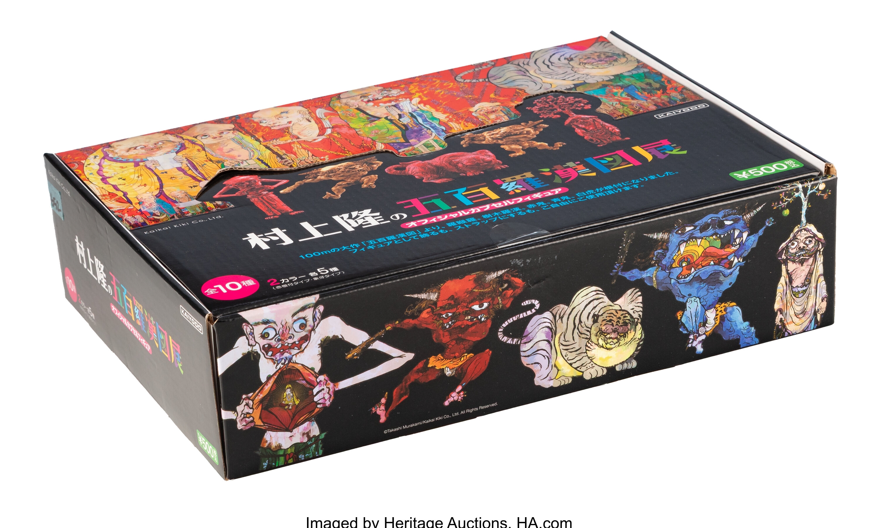 Takashi Murakami | The 500 Arhats Capsule Figures (set of twelve ...