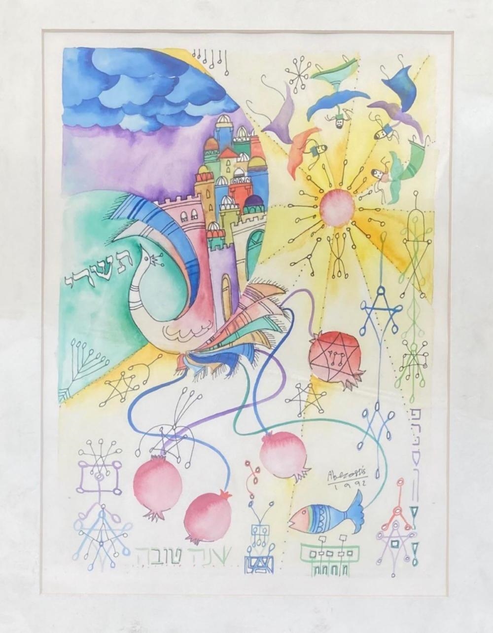 Raphael Abecassis | Raphael Abecassis- Original gouache painting on ...