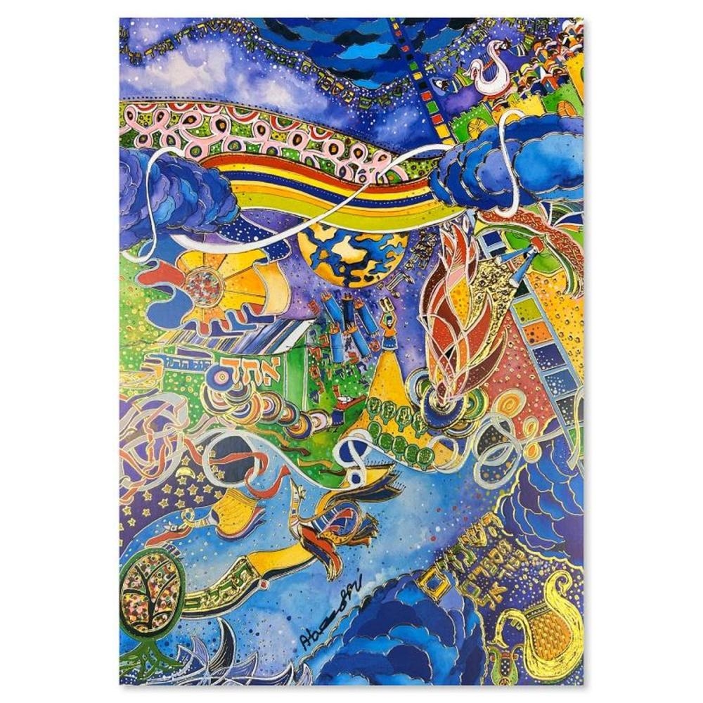 Raphael Abecassis | King David's Song | MutualArt