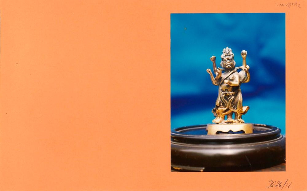 Chinese School, 17th century | A gilt-bronze of Tianpeng (18) | MutualArt