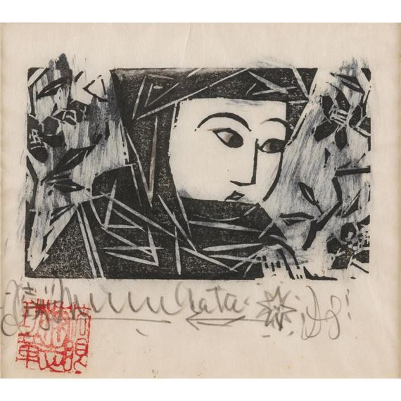 Shiko Munakata | SHIKO MUNAKATA (Japanese | MutualArt