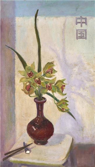 Yve Close | Orchids | MutualArt