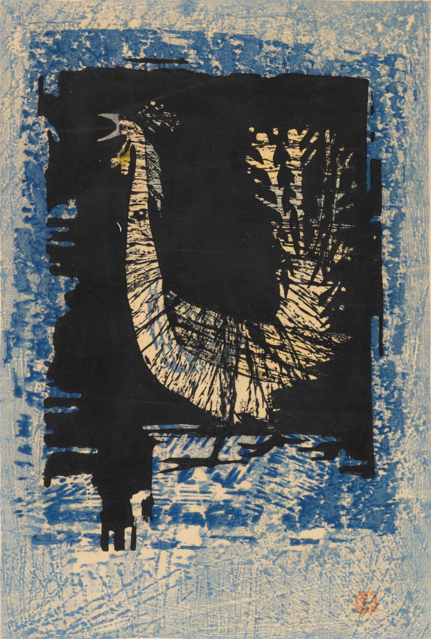 Tamami Shima | Blue Bird (1962) | MutualArt
