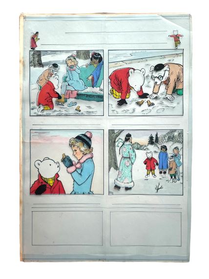 John Harrold | Rupert Annual (1979) | MutualArt