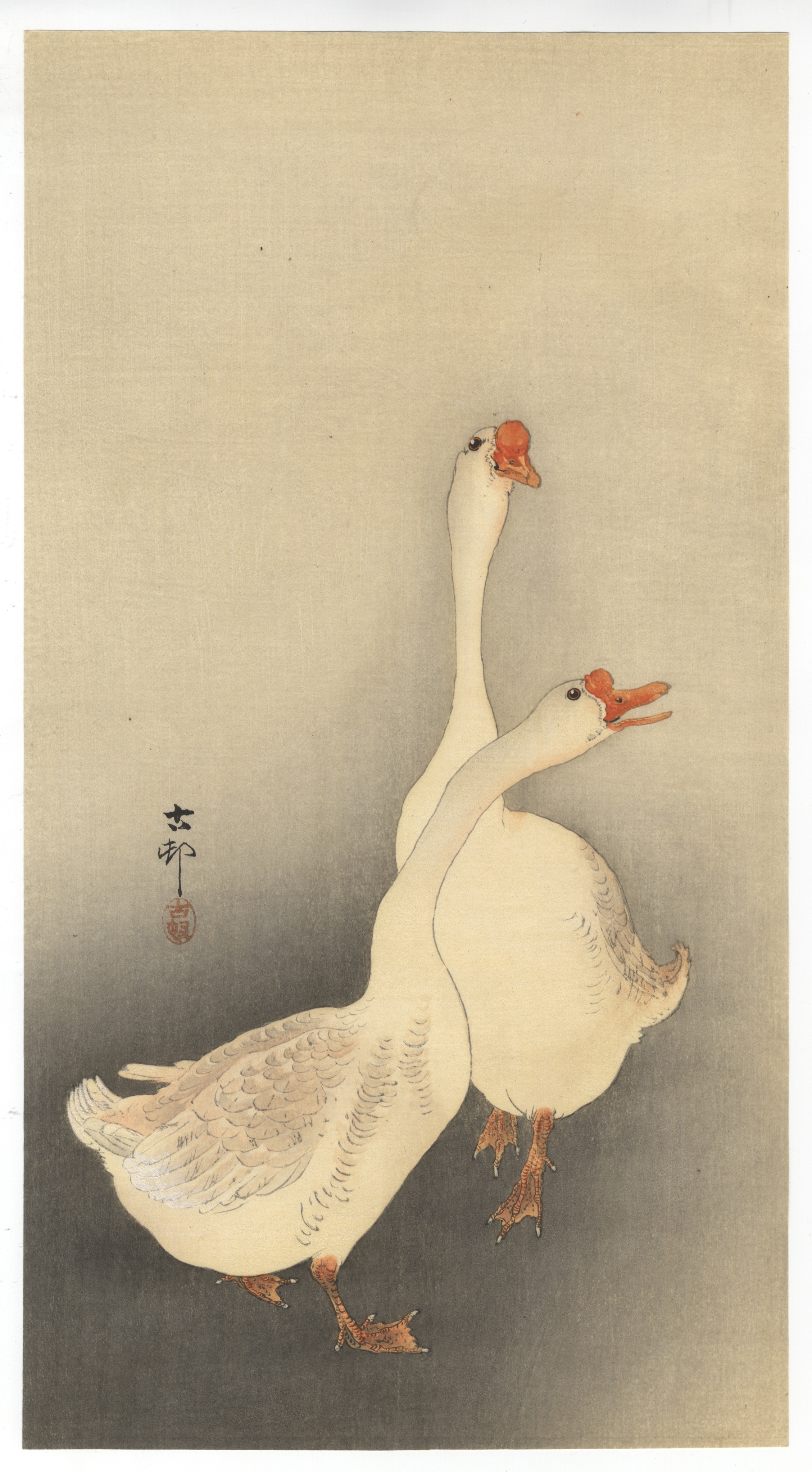 Ohara Koson | Koson Ohara, Chinese Geese, Japanese Animal Print | MutualArt