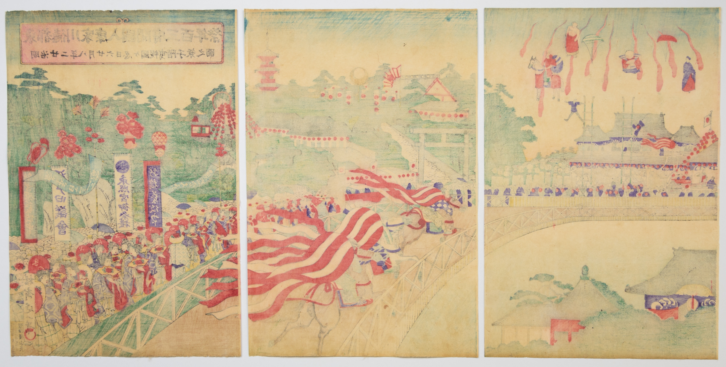 Toyohara Chikanobu | The Tricentennial Anniversary of Edo City’s ...