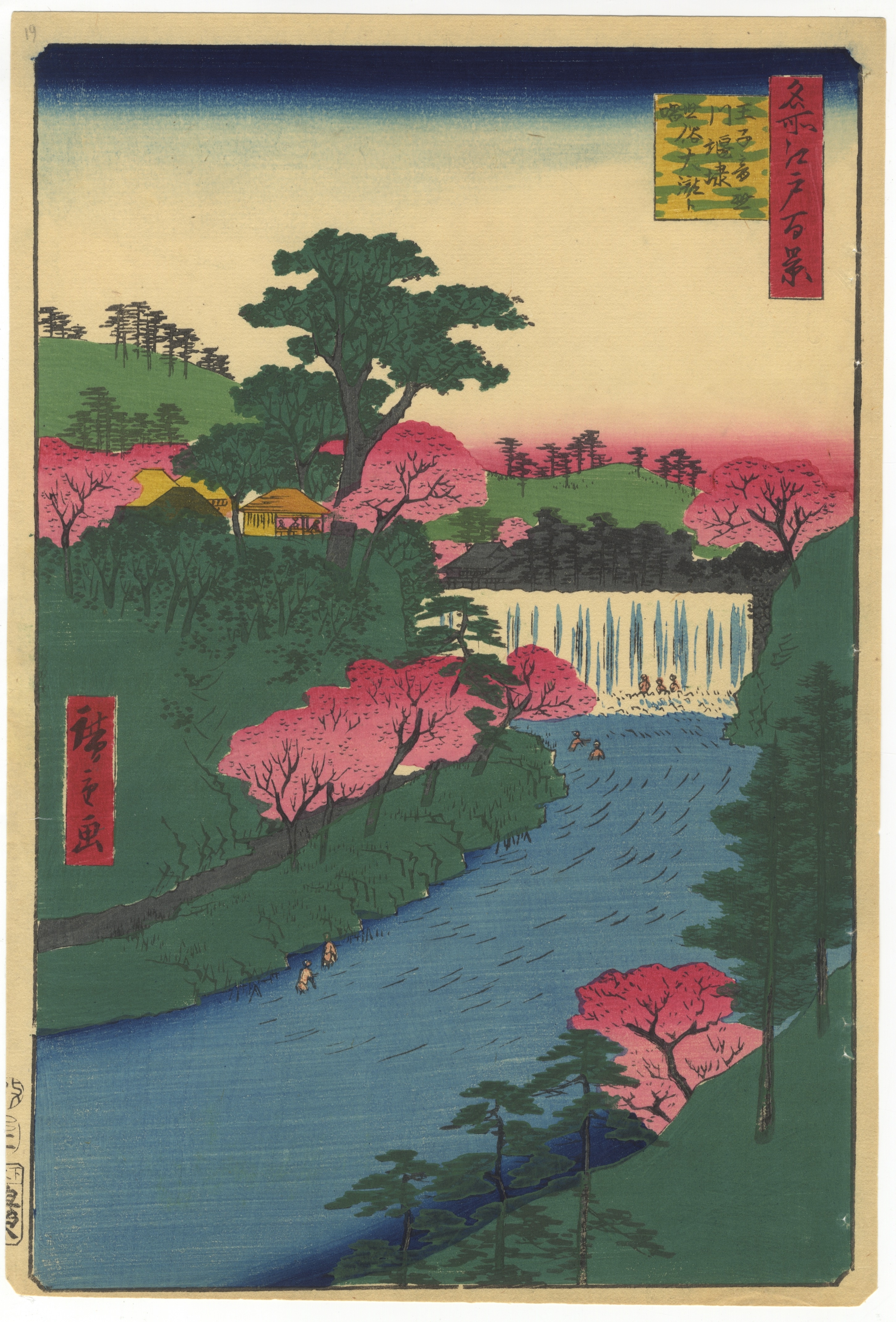 Utagawa Hiroshige | Dam on the Otonashi River at Oji, Popularly Known ...