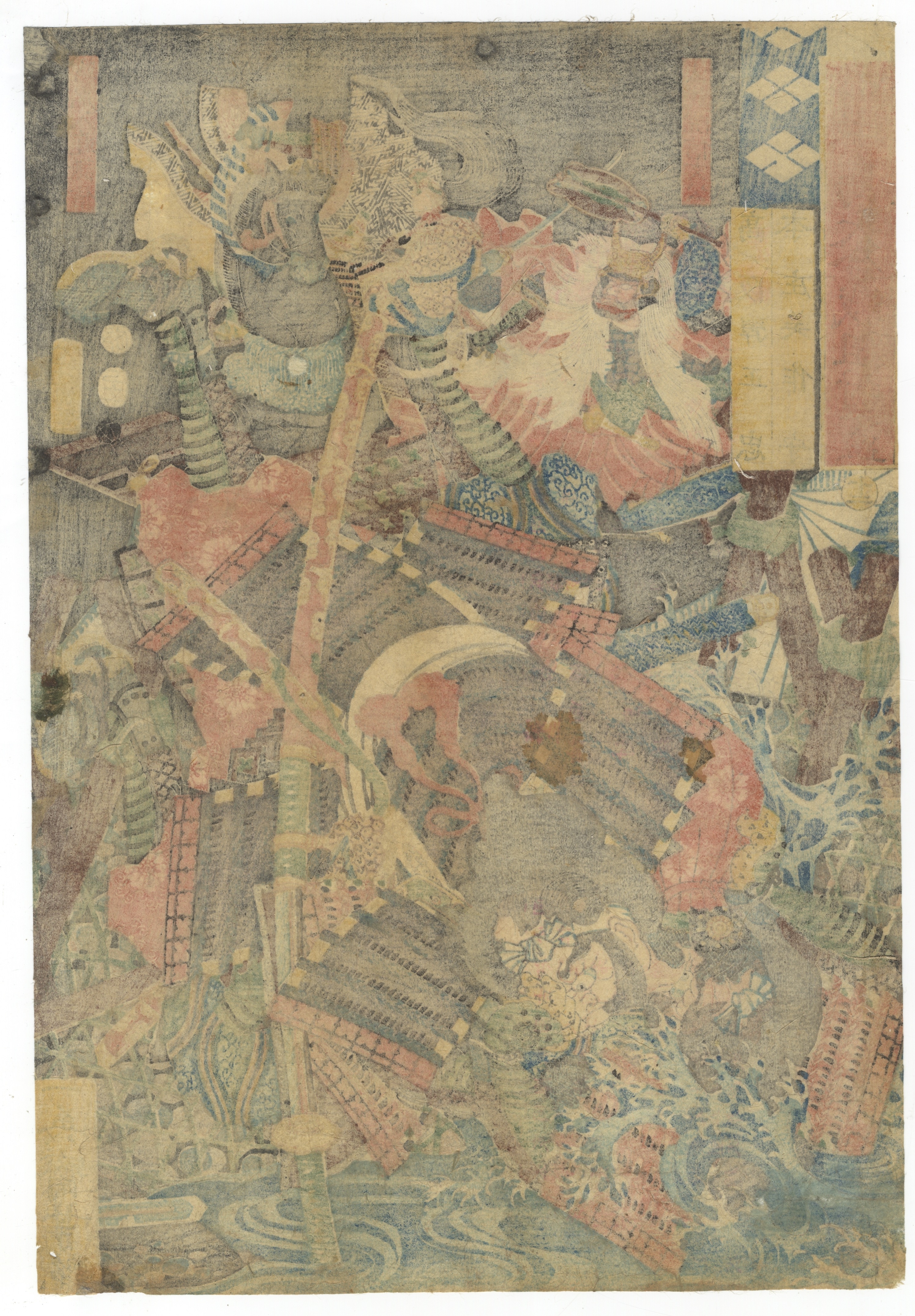Utagawa Yoshitsuya | Kosaka Danjo Tadashi versus Honjo Mimasaka no Kami ...