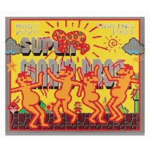 Hiroshi Mori | Keith Haring × Super Mario Bros (2020) | MutualArt
