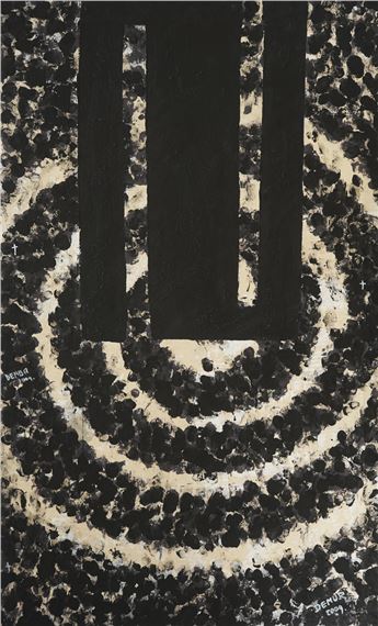 Boris Demur | Spirala za Knifera (2009) | MutualArt