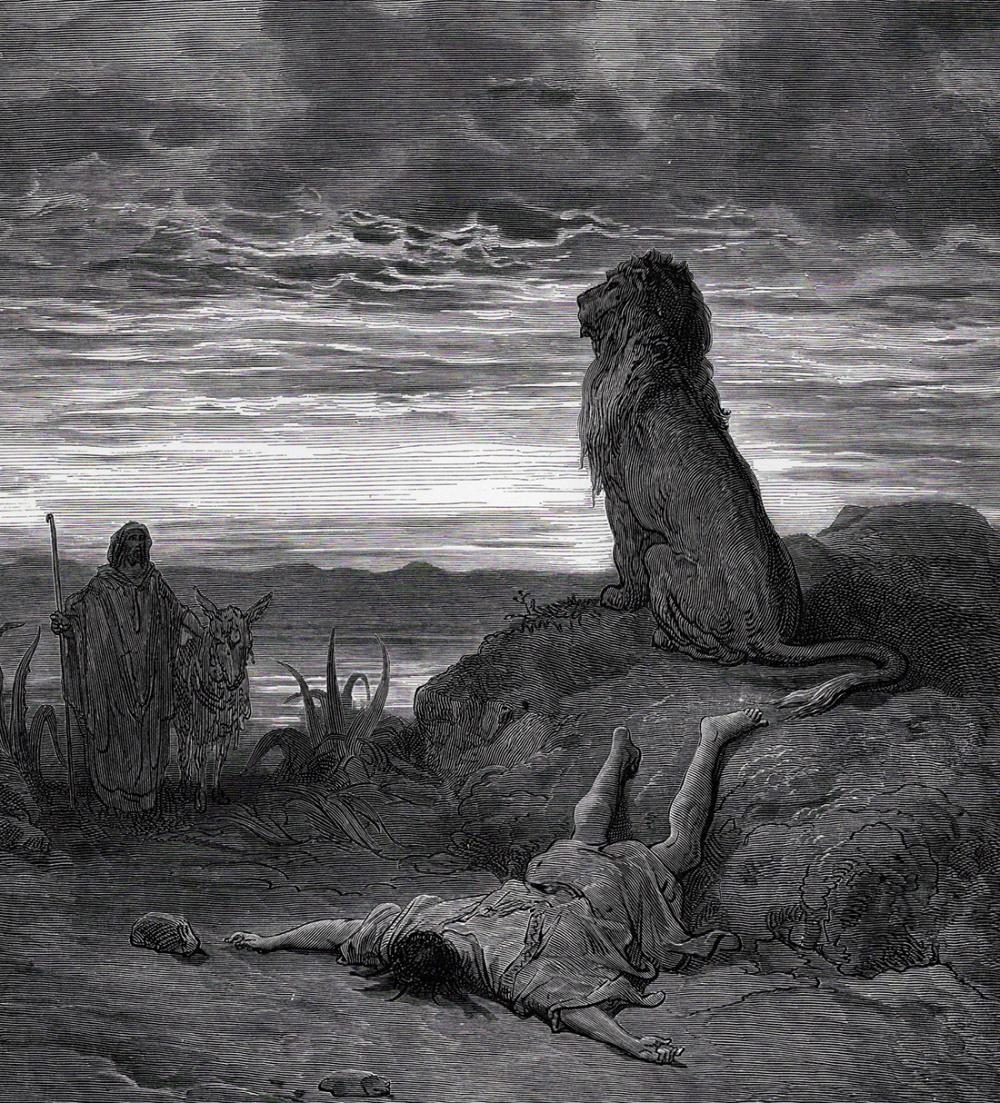 Gustave Doré | The Prophet Slain by The Lion (1880) | MutualArt