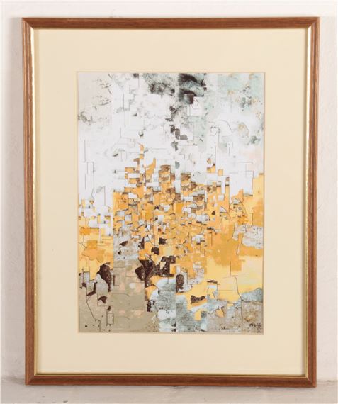 John Larkin | Dry Landscape | MutualArt
