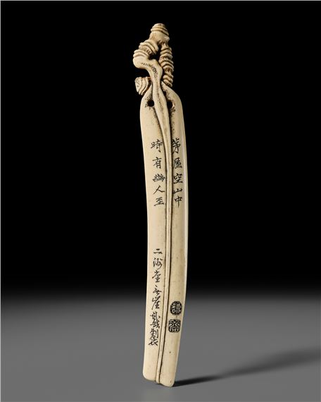 Kensai | KENSAI: A RARE ANTLER SASHI NETSUKE INSCRIBED WITH A CHINESE ...