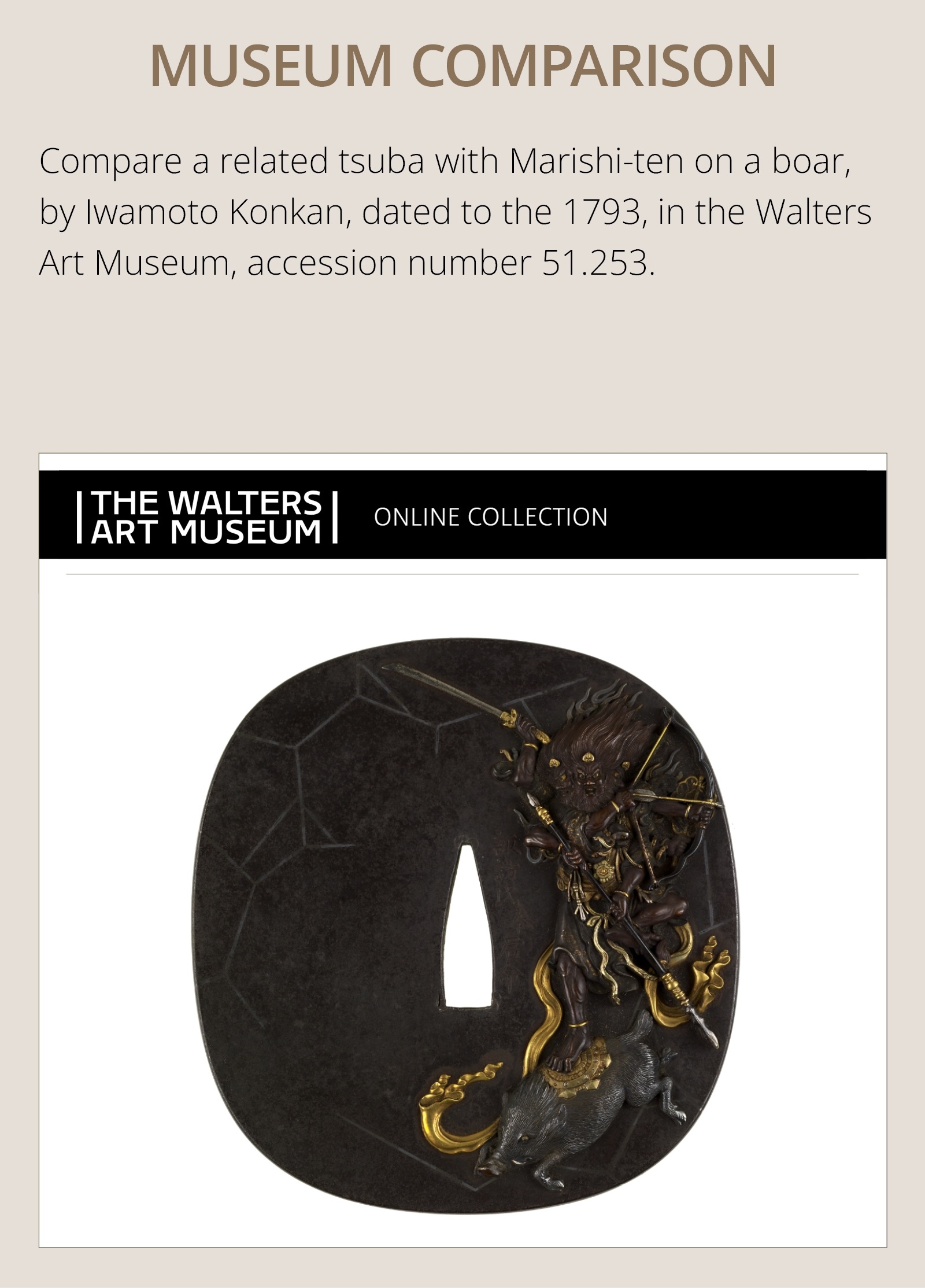 Hamano Shozui | A RARE HAMANO SCHOOL IRON TSUBA WITH MARISHI-TEN RIDING ...