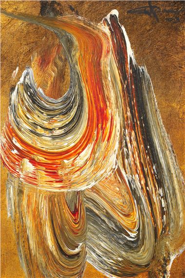 Ismail Gulgée | Untitled (Allah (2003) | MutualArt