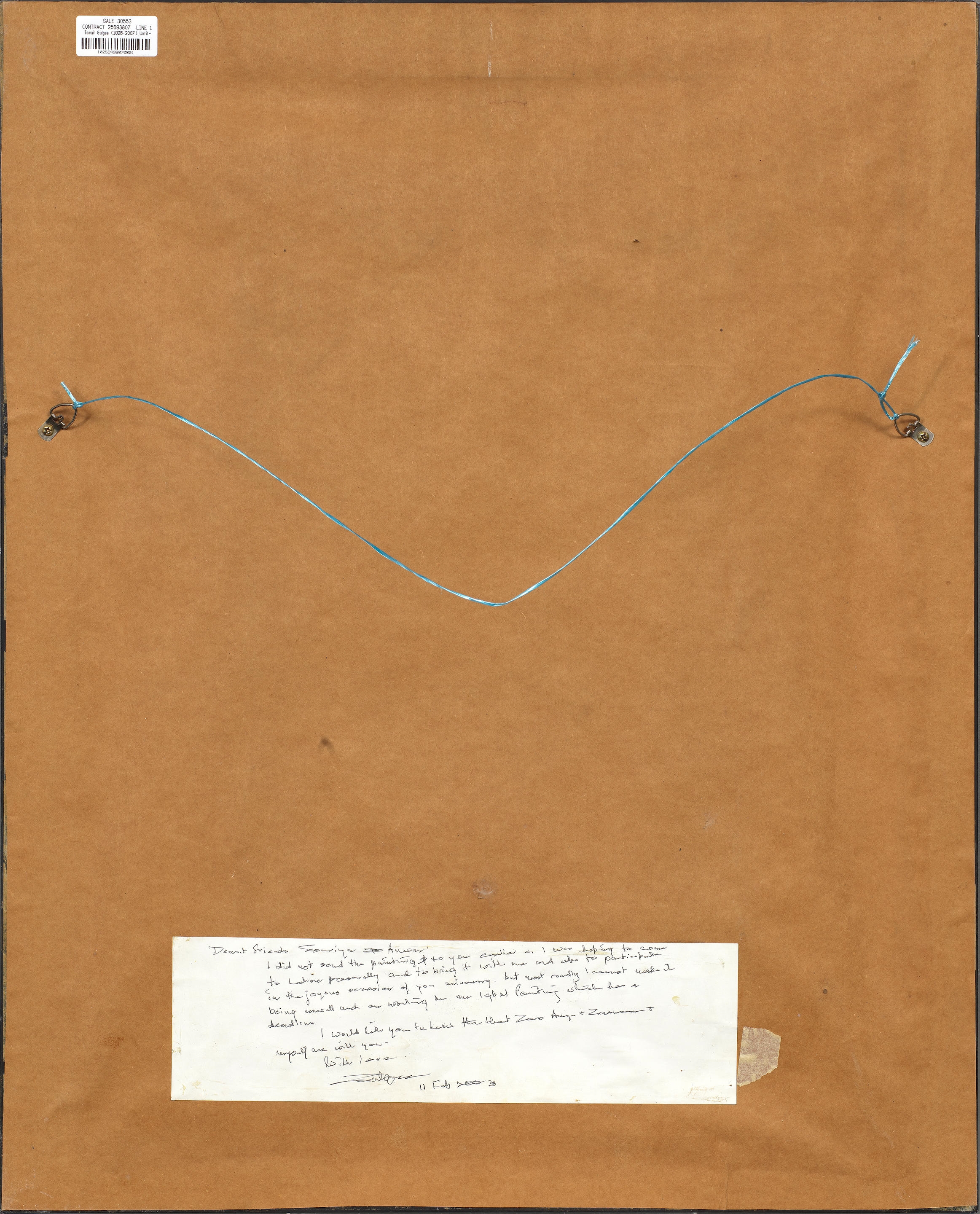 Ismail Gulgée | Untitled (Allah (2003) | MutualArt