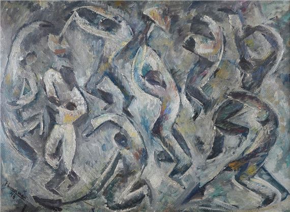 Juana Lumerman | Candombe (1948) | MutualArt