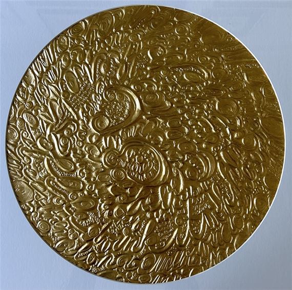 Anne Aurora Mersmann | 1 Artworks | MutualArt