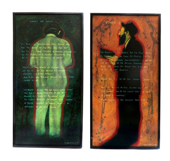 Judaica Rabbi | A Pair of Modern Judaica Rabbi Paintings C. Campbell ...