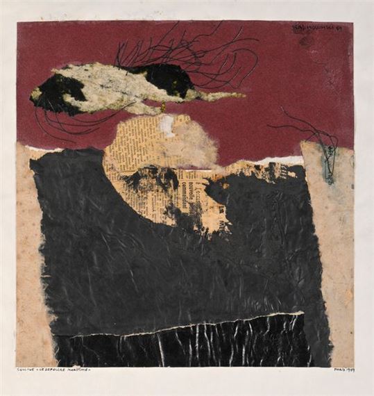 Horst Egon Kalinowski | The Maritime Sepulchre (1959) | MutualArt