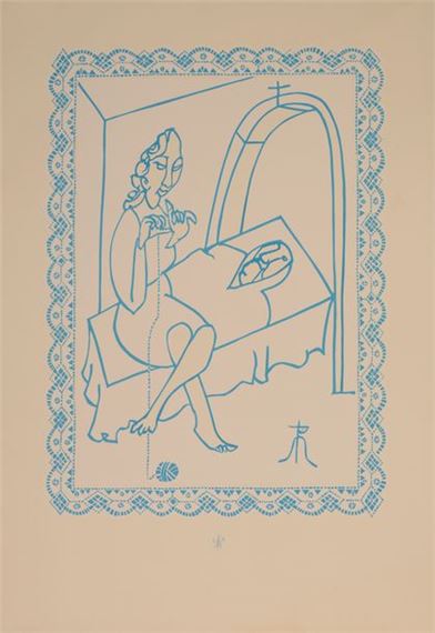 Robert Müller | Proïka (1986) | MutualArt