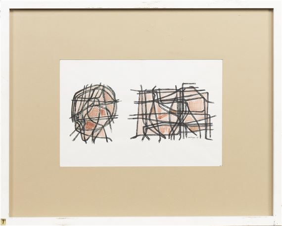 John Robert Murray Mccheyne | 2 Artworks at Auction | MutualArt