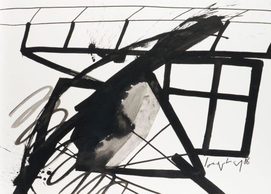 Kurt Rudolf Hoffmann‏ Sonderborg | UNTITLED (1986) | MutualArt