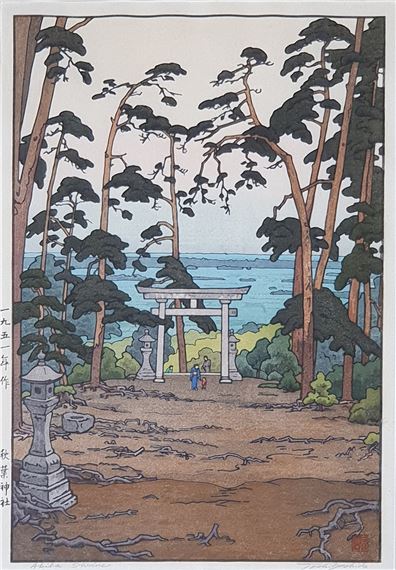 Toshi Yoshida | Akiba Shrine | MutualArt