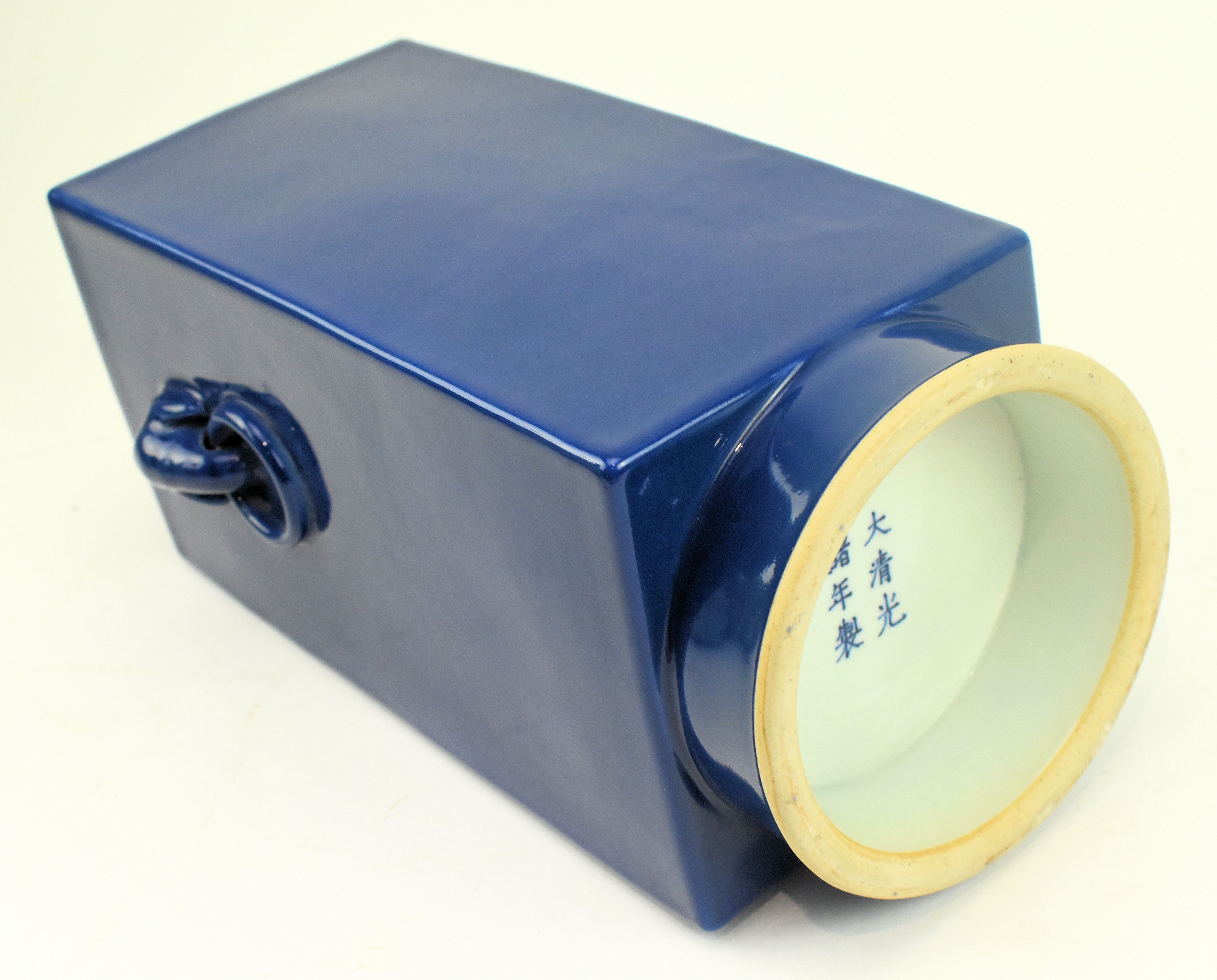 Mark Blue | LARGE GUANGXU MARK BLUE GLAZED CONG-SHAPED VASE | MutualArt