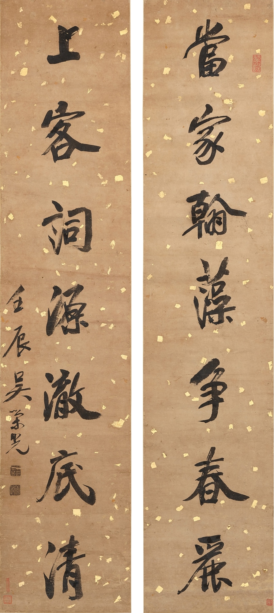 Wu Rongguang | Wu Rongguang, Calligraphy Couplet in Running Script (1832) | MutualArt