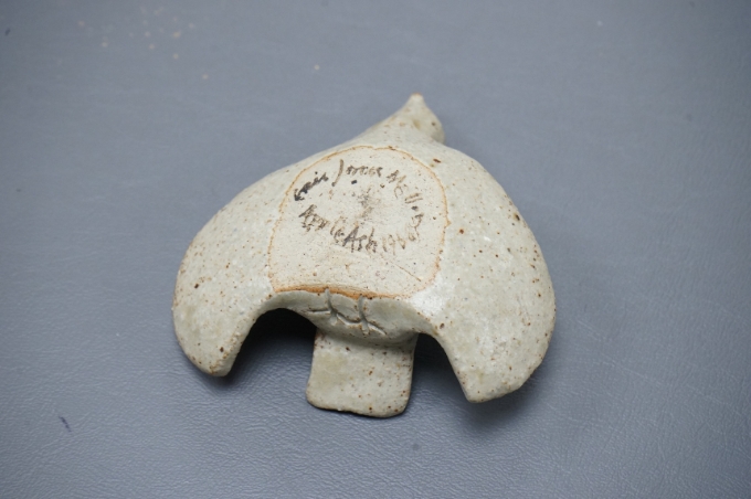Eric James Mellon | a small studio pottery model of a bird | MutualArt
