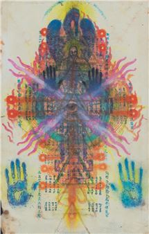 Gary Spinosa | Fetish | MutualArt