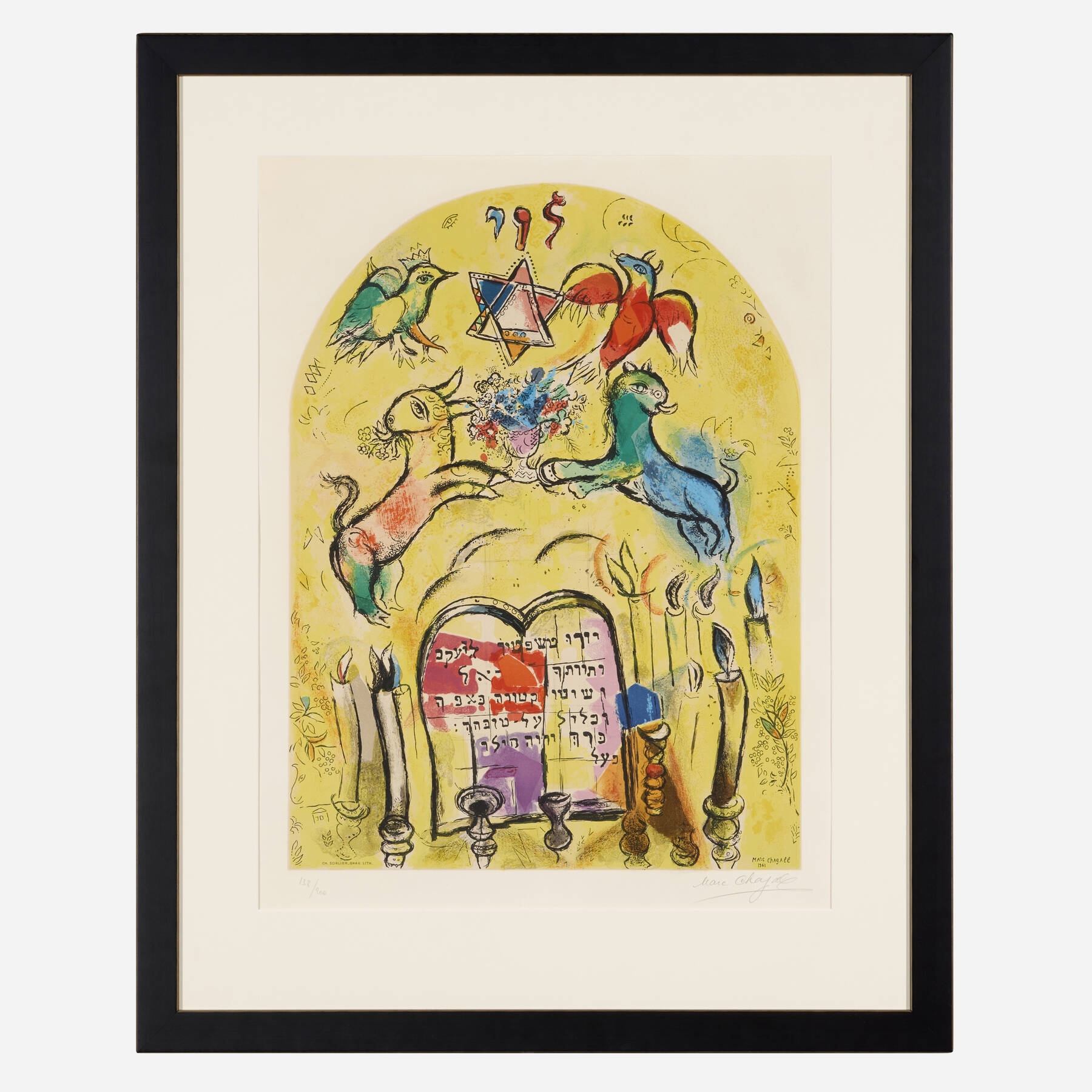 Marc Chagall | The Tribe of Levi (from the Twelve Maquettes of Stained ...