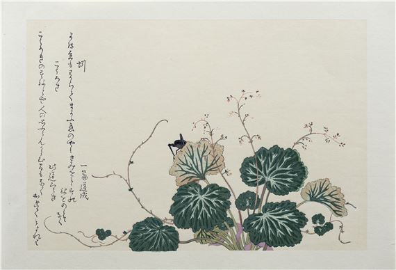 Kitagawa Utamaro | Grasshopper and Earthworm (1753) | MutualArt