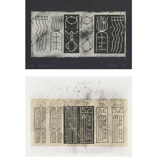 Ann Rado | Ancient Characters | MutualArt