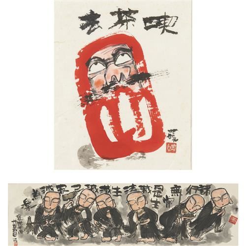 Ichigai Kanmori | Biography