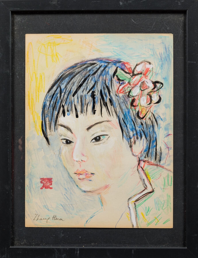 Zhang Hua | Portrait de jeune fille | MutualArt
