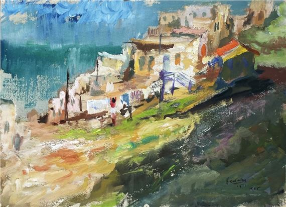 Heddy Kun | Landscape (1965) | MutualArt