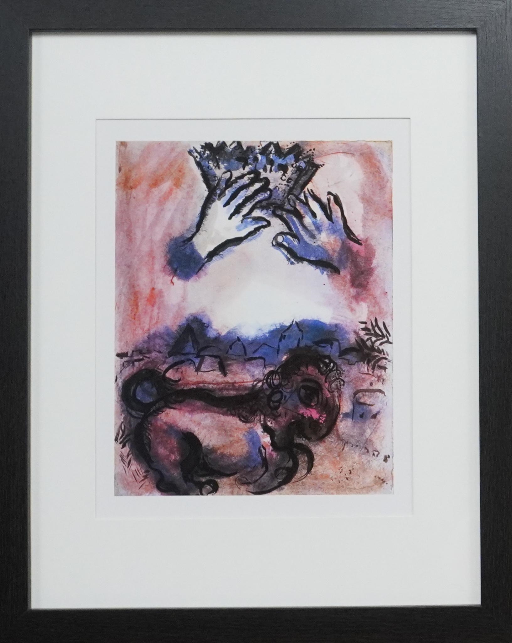 Marc Chagall | Plate 202 from The Jerusalem Windows | MutualArt