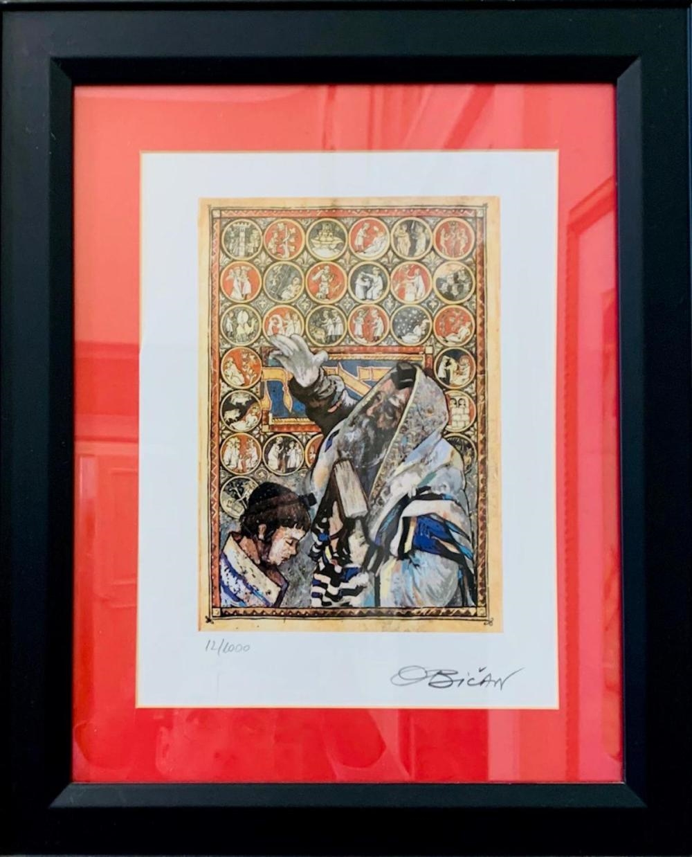 Jovan Obican | Jovan Obican- Lithograph | MutualArt