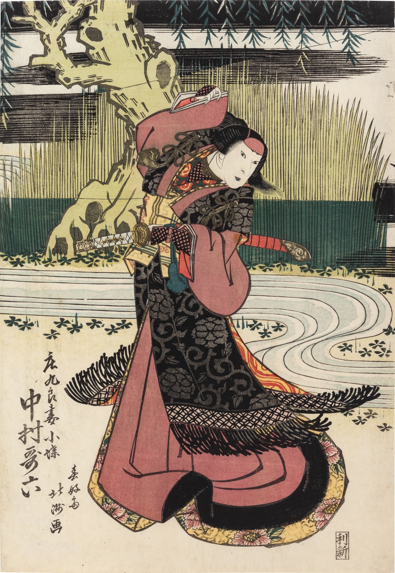 Shunkōsai Hokushu | Shunkosai Hokushu (active circa 1810-1832) | Actors ...